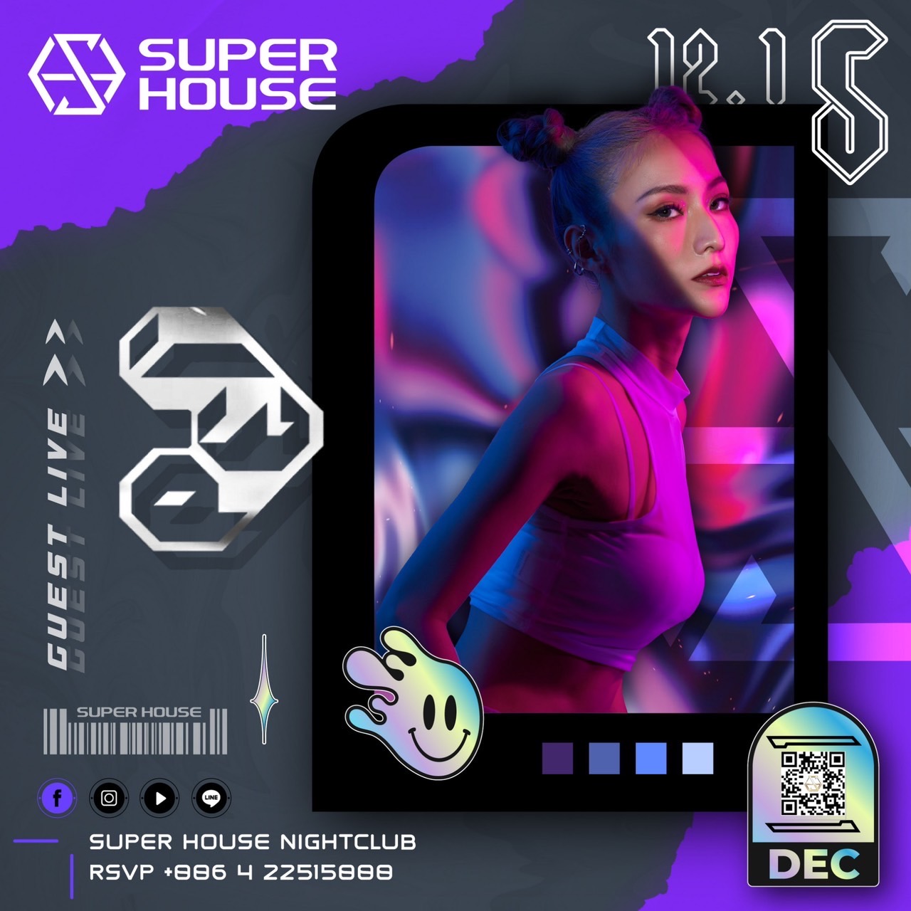 Super House Nightclub