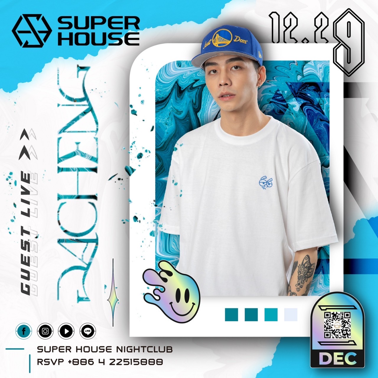 Super House Nightclub