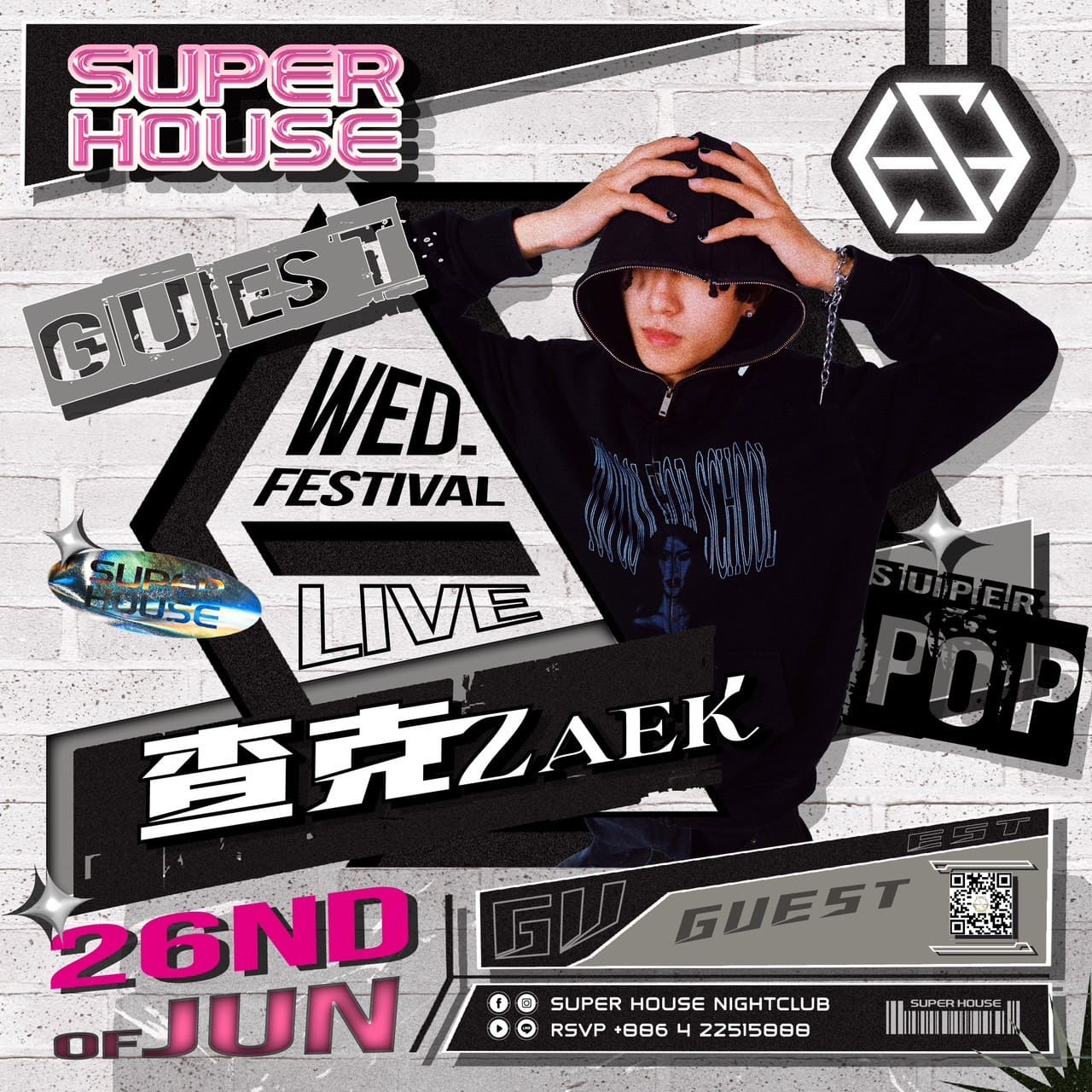 Super House Nightclub