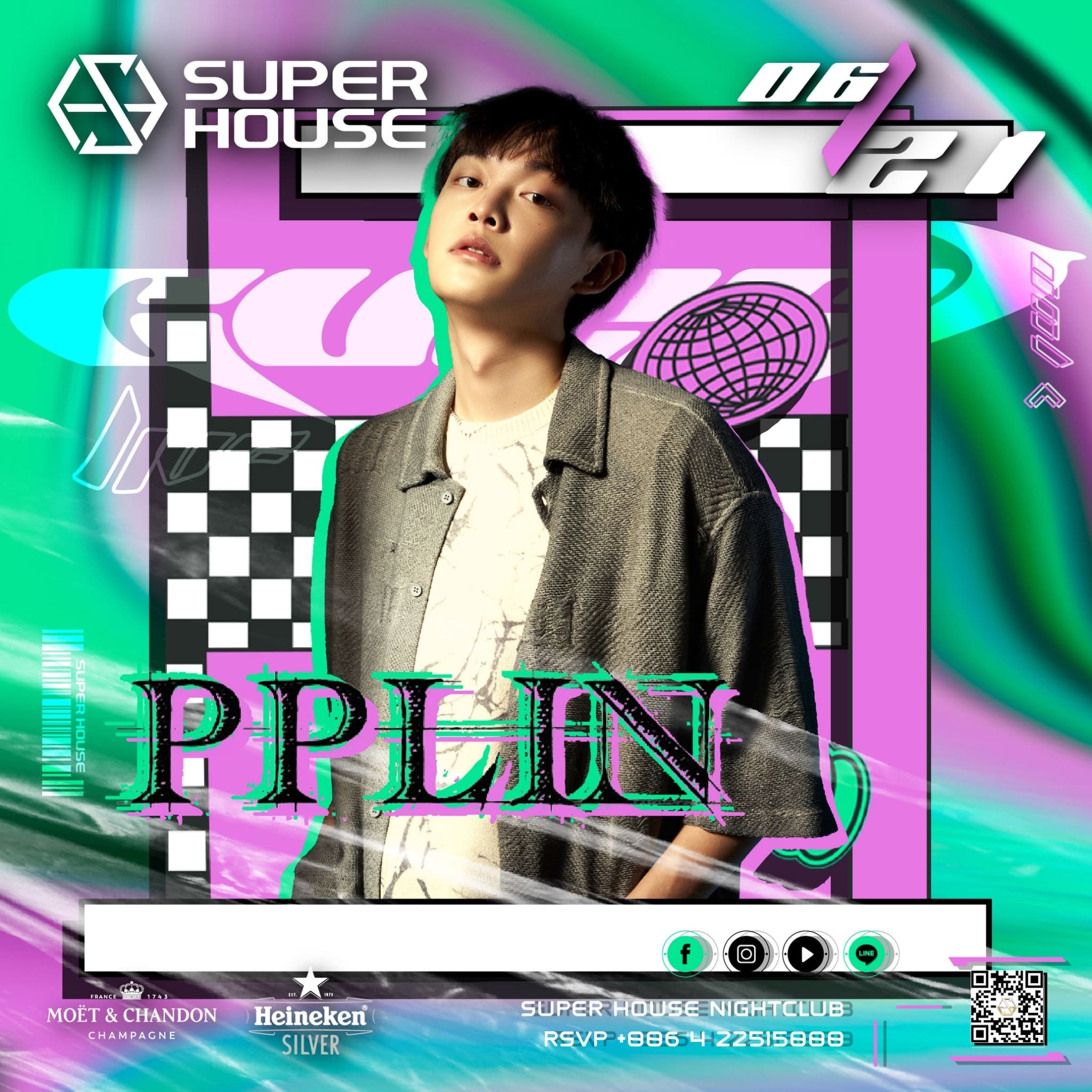 Super House Nightclub