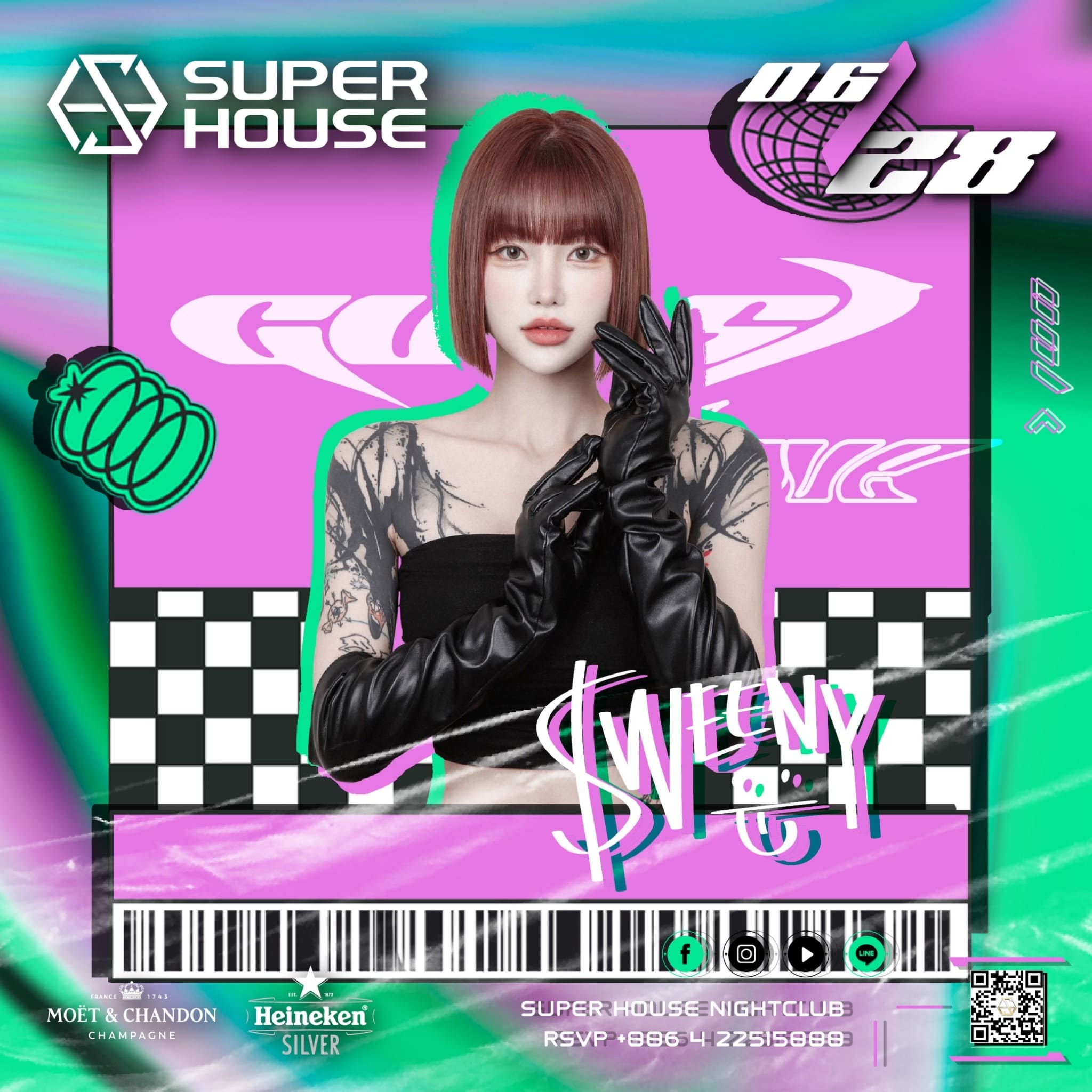 Super House Nightclub