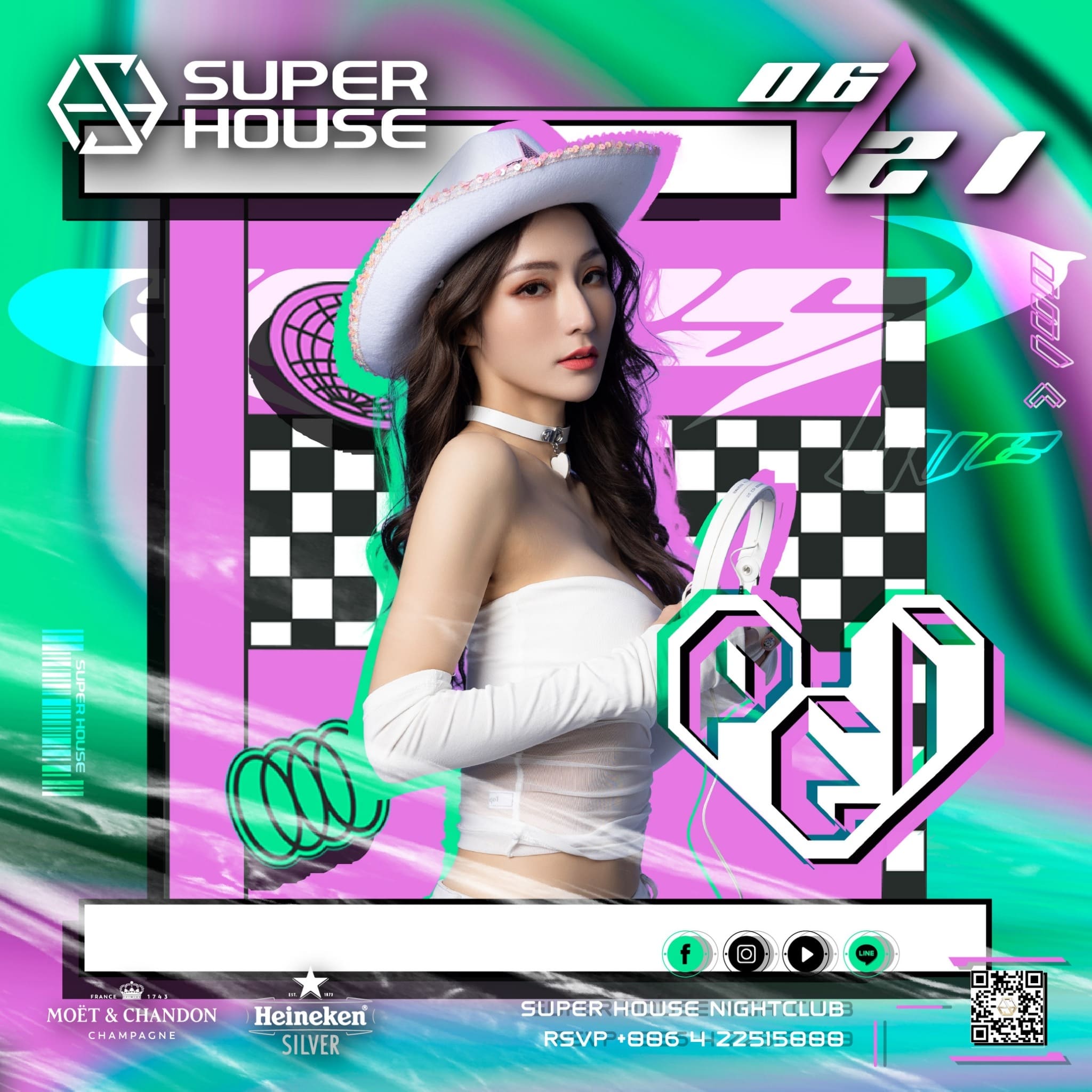 Super House Nightclub