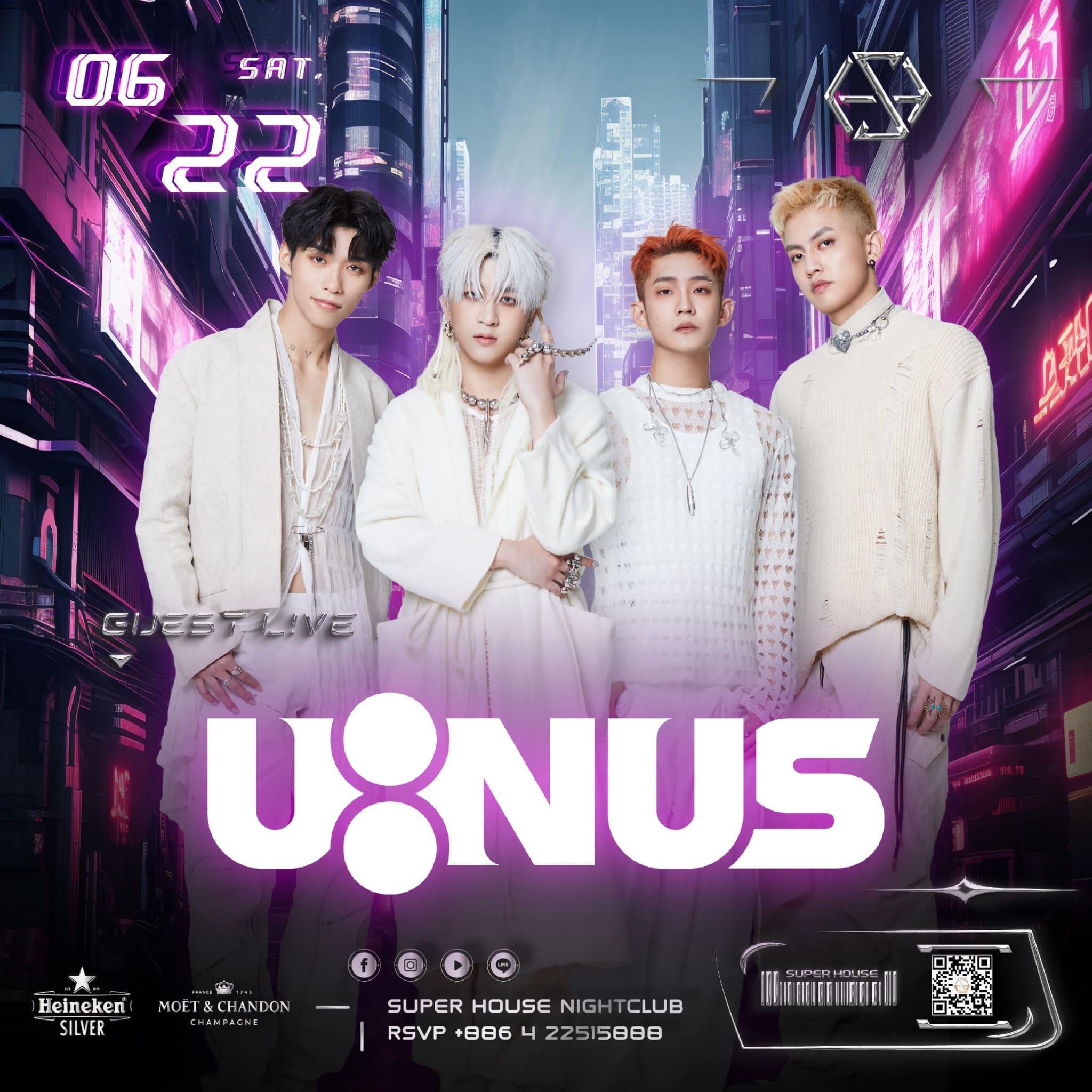 Super House Nightclub