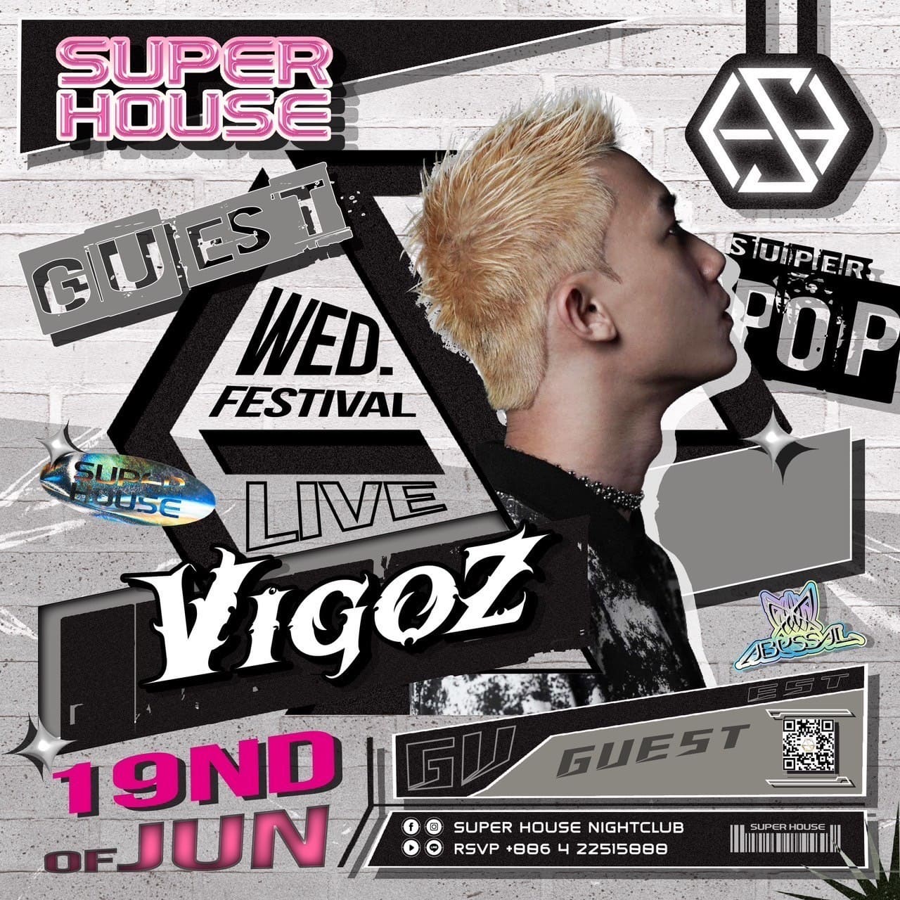 Super House Nightclub