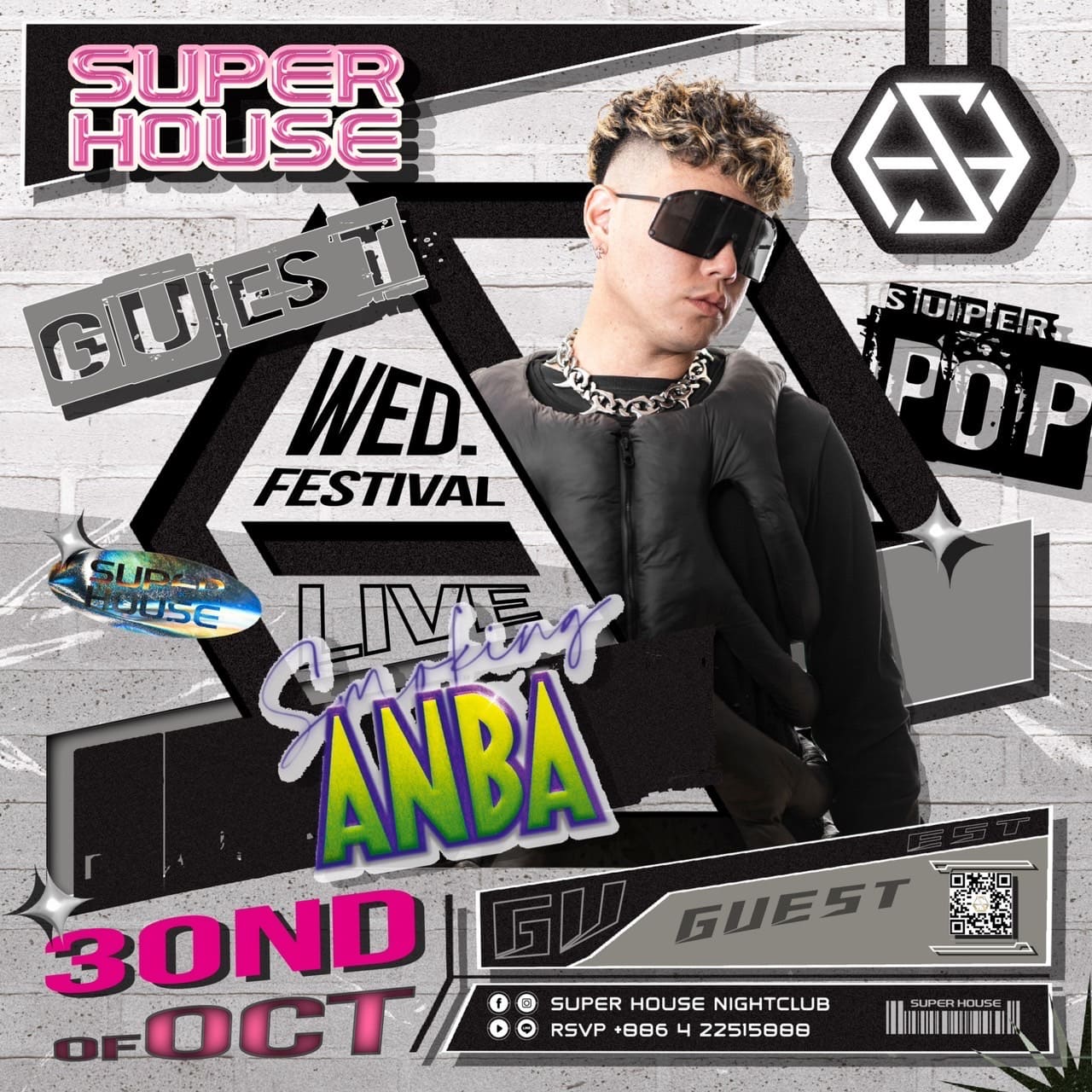 Super House Nightclub