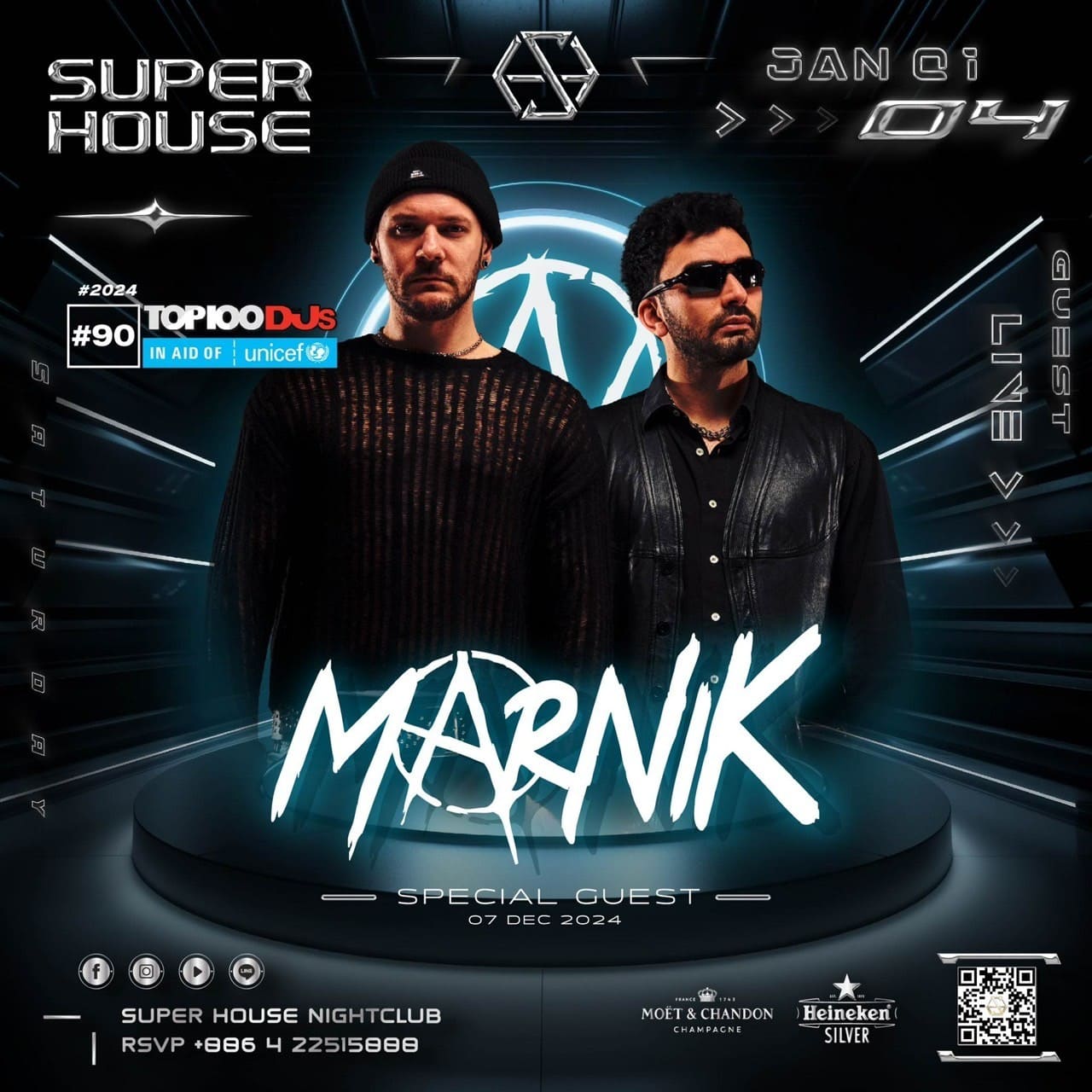 Super House Nightclub