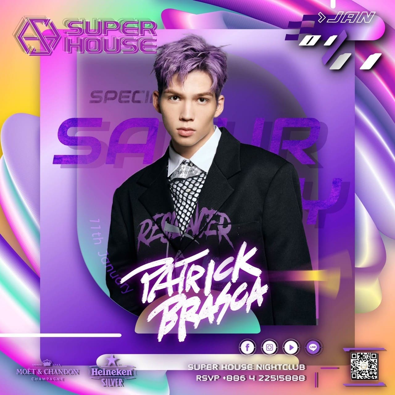 Super House Nightclub