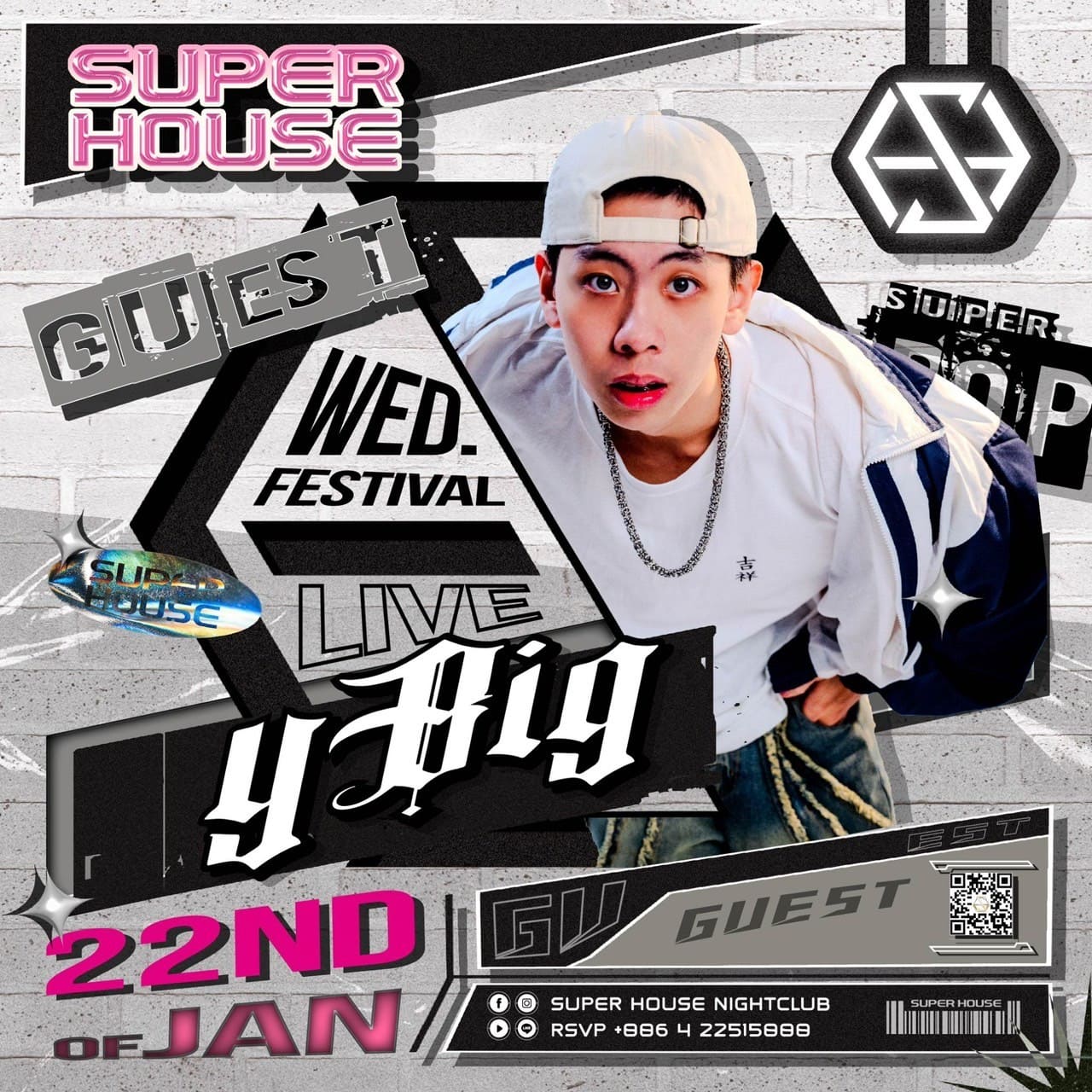 Super House Nightclub