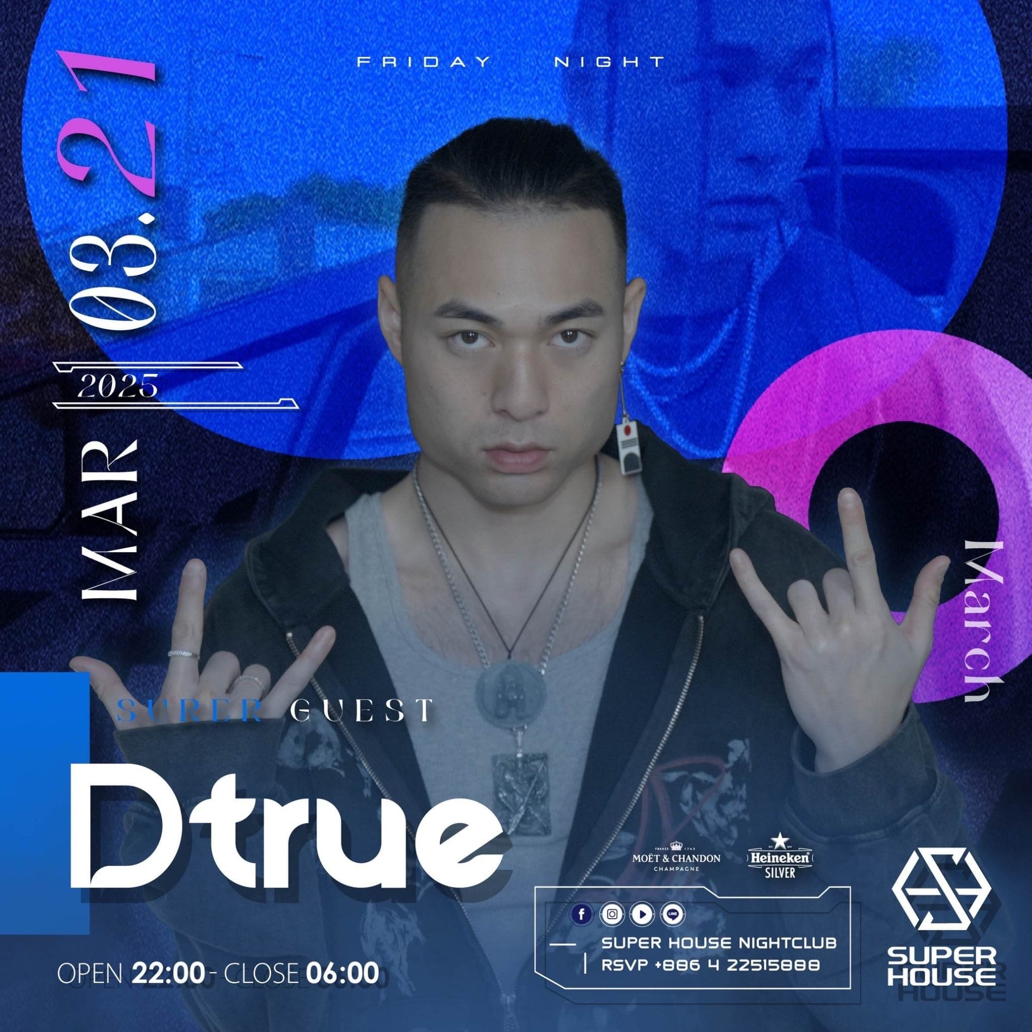 Super House Nightclub