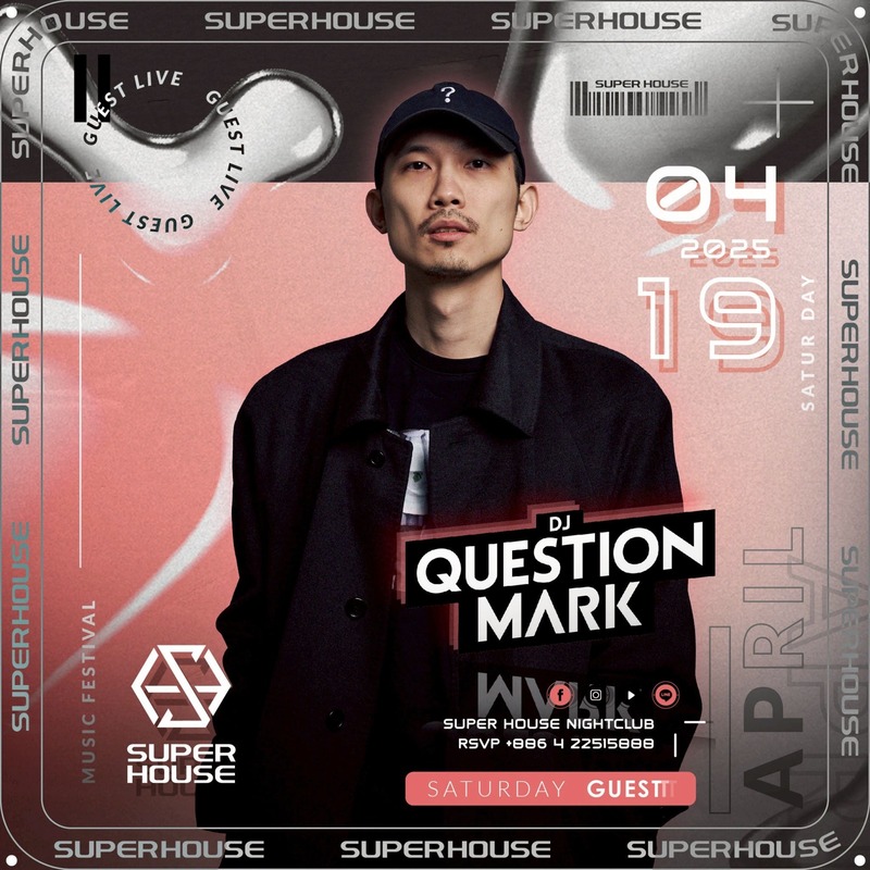 Super House Nightclub