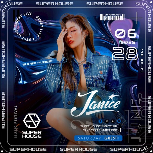 Super House Nightclub