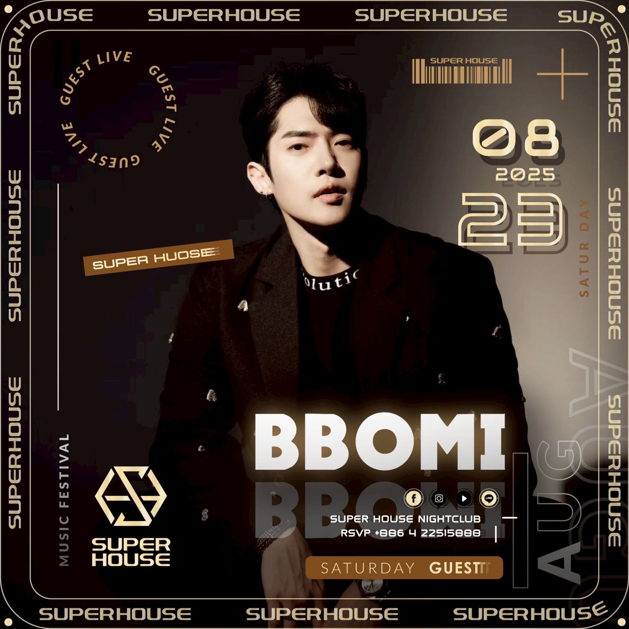 Super House Nightclub