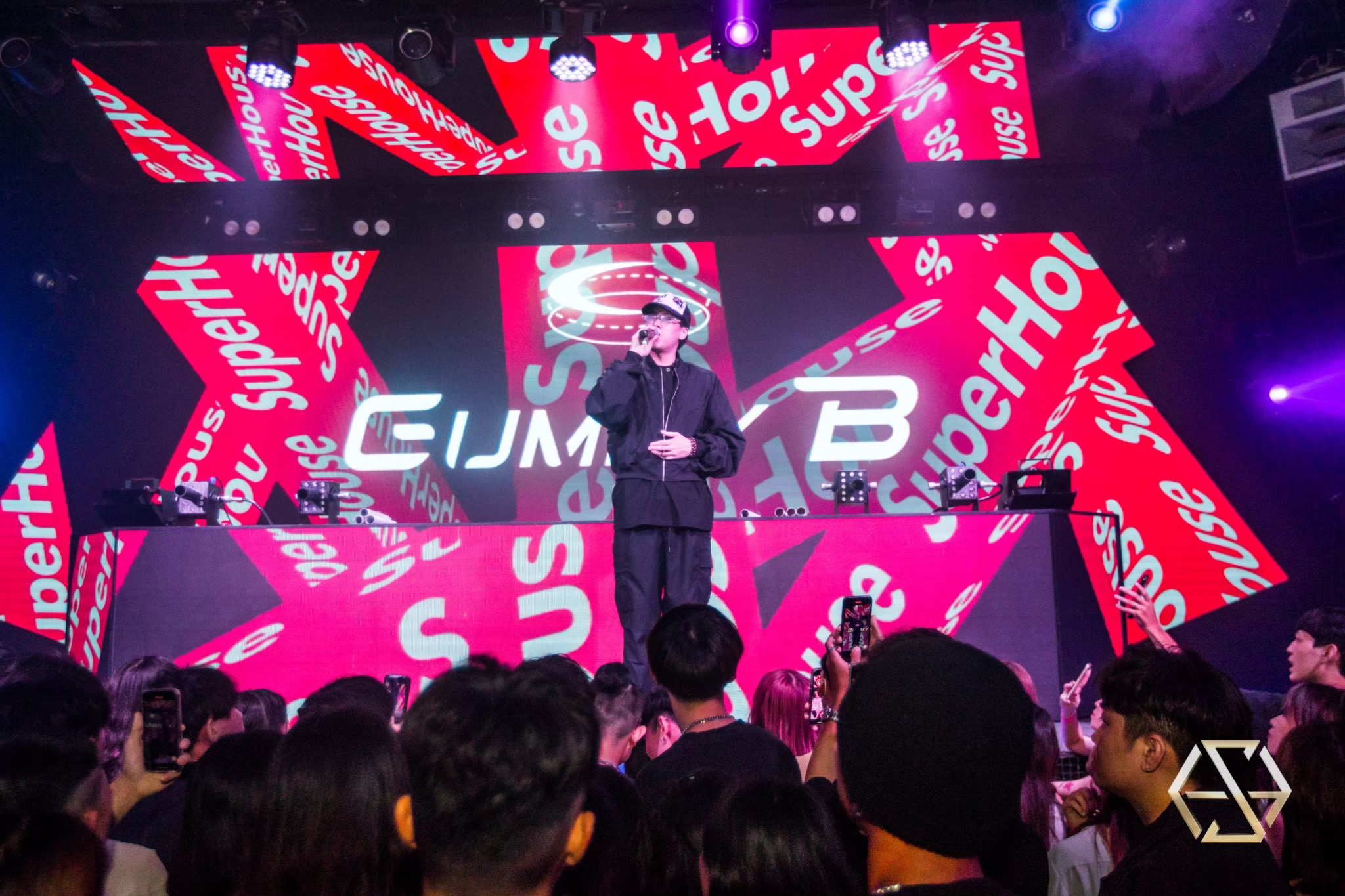 Super House Nightclub