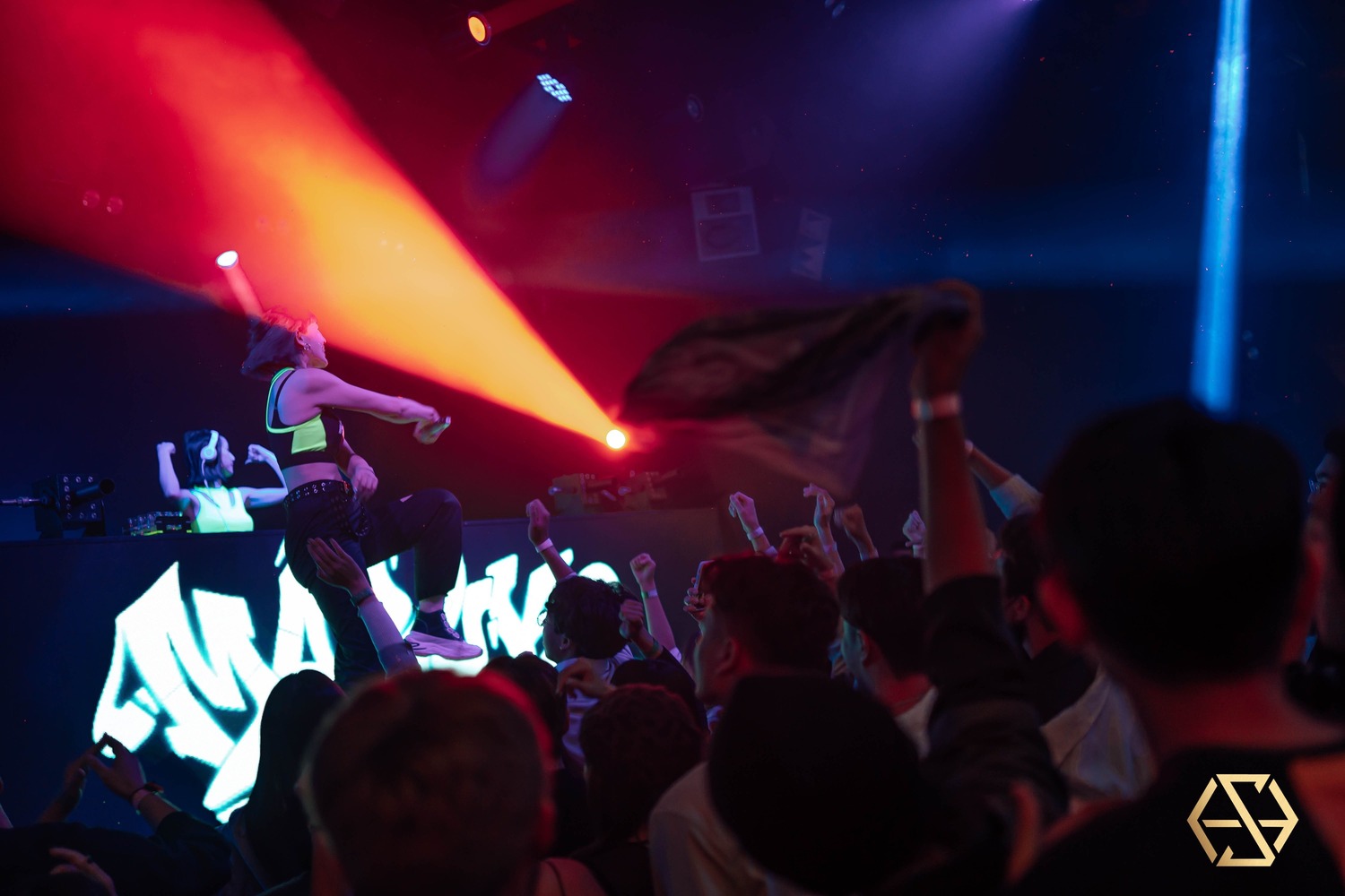 Super House Nightclub